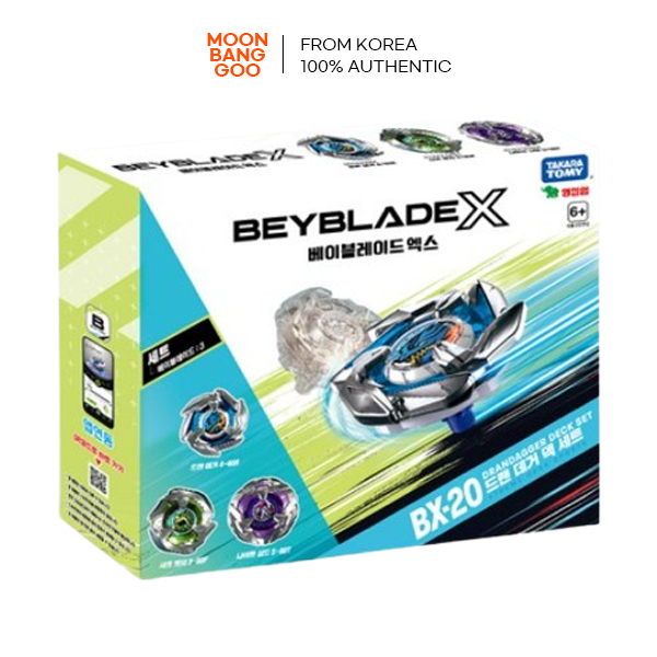 [Beyblade X] BX-20 Dran Dagger Deck Set｜Korean Spinning Top｜Kids Toy ...
