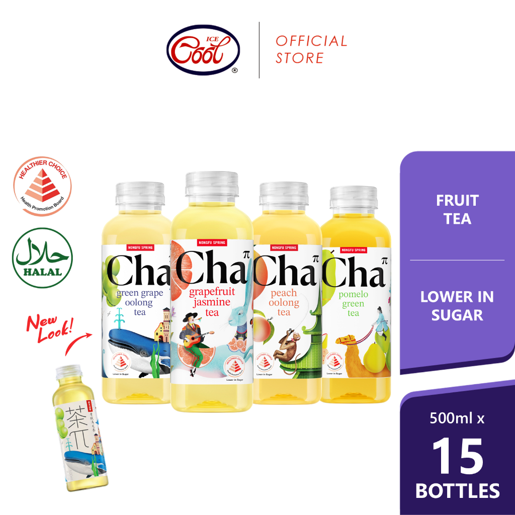 Nongfu Spring Cha Pai 500ml x 15 Bottles | 农夫山泉 茶π [CTN] | Shopee Singapore
