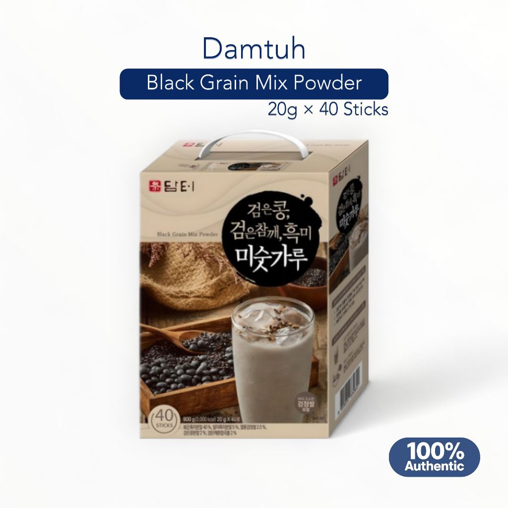 [Damtuh] Black Bean Black Sesame Black Rice Grain Powder 20g × 40 ...
