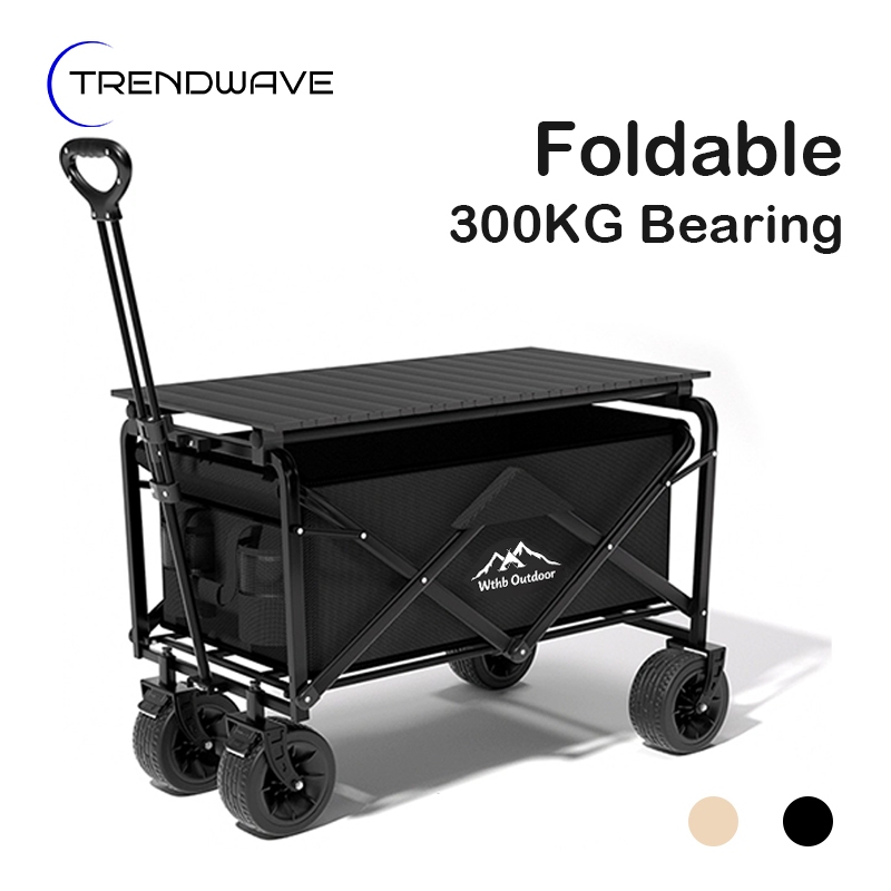 [Wthb Outdoor] Shopping Trolley With Wheels 300L Foldable Removable ...