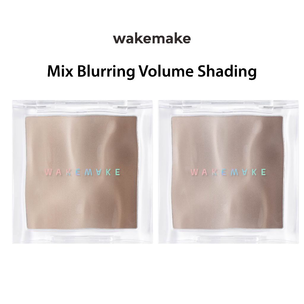 WAKEMAKE Mix Blurring Volume Shading (2 colours) | Seamless Blending ...