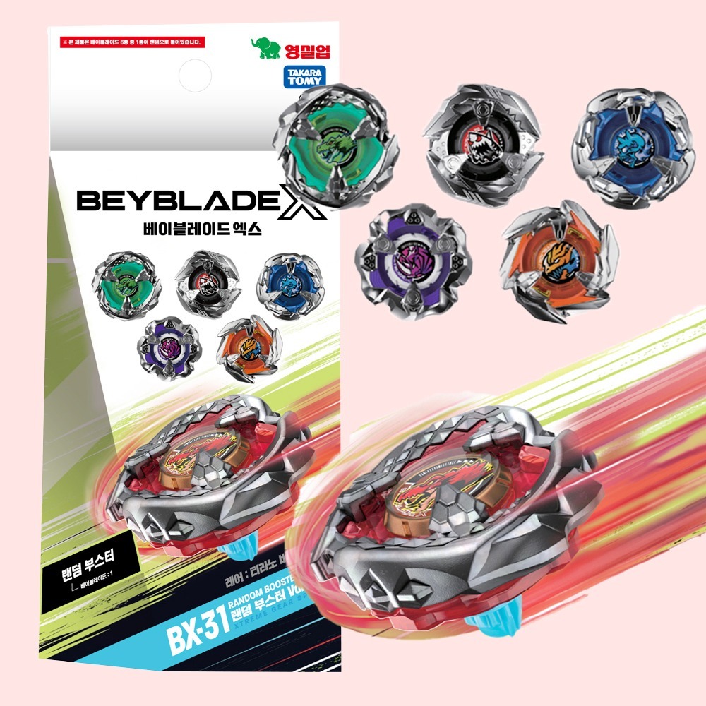 TAKARA TOMY BEYBLADE X BX-31 Random Booster Vol.3 | Shopee Singapore