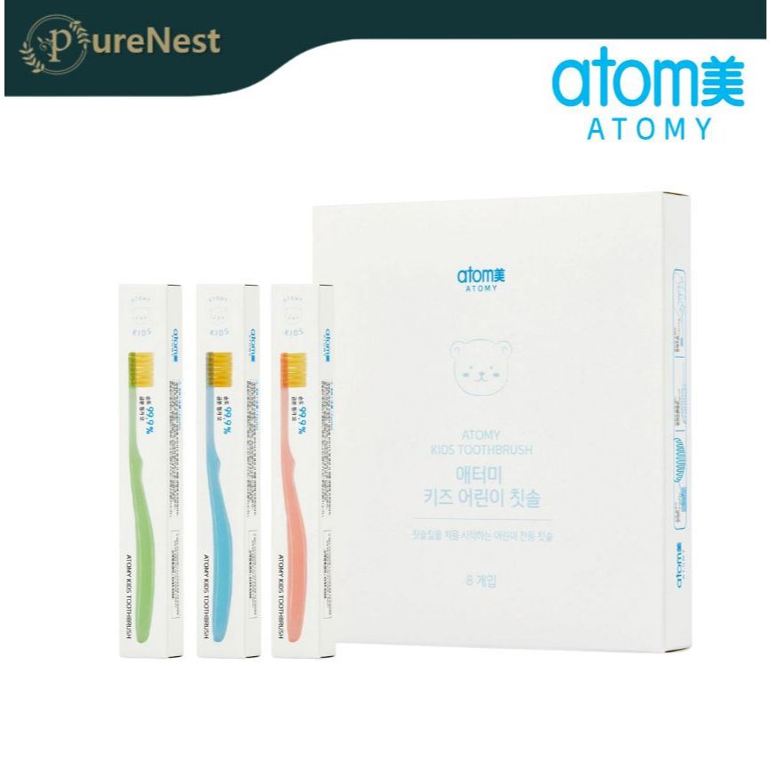 [Atomy] Kids Toothbrush – 1 Pack (8pcs / 99% Gold Antibacterial Soft ...