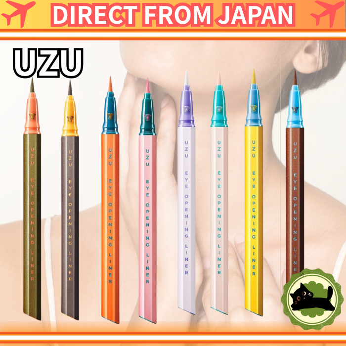 【Direct From Japan】UZU BY FLOWFUSHI Eye Opening Liner – Liquid Eyeliner ...