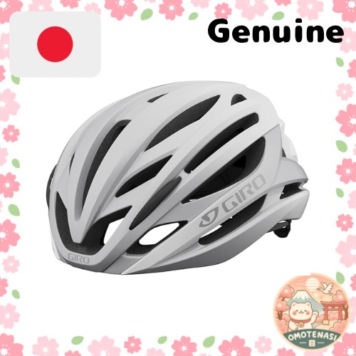 GIRO Syntax MIPS AF Bicycle Helmet, Asian Fit Designed for Japan, Road ...