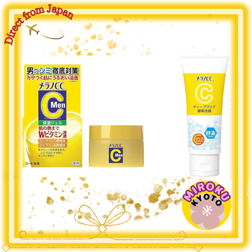 Melano CC [Bundle] Men's Medicated Anti-Blemish Whitening Gel, Lemon ...
