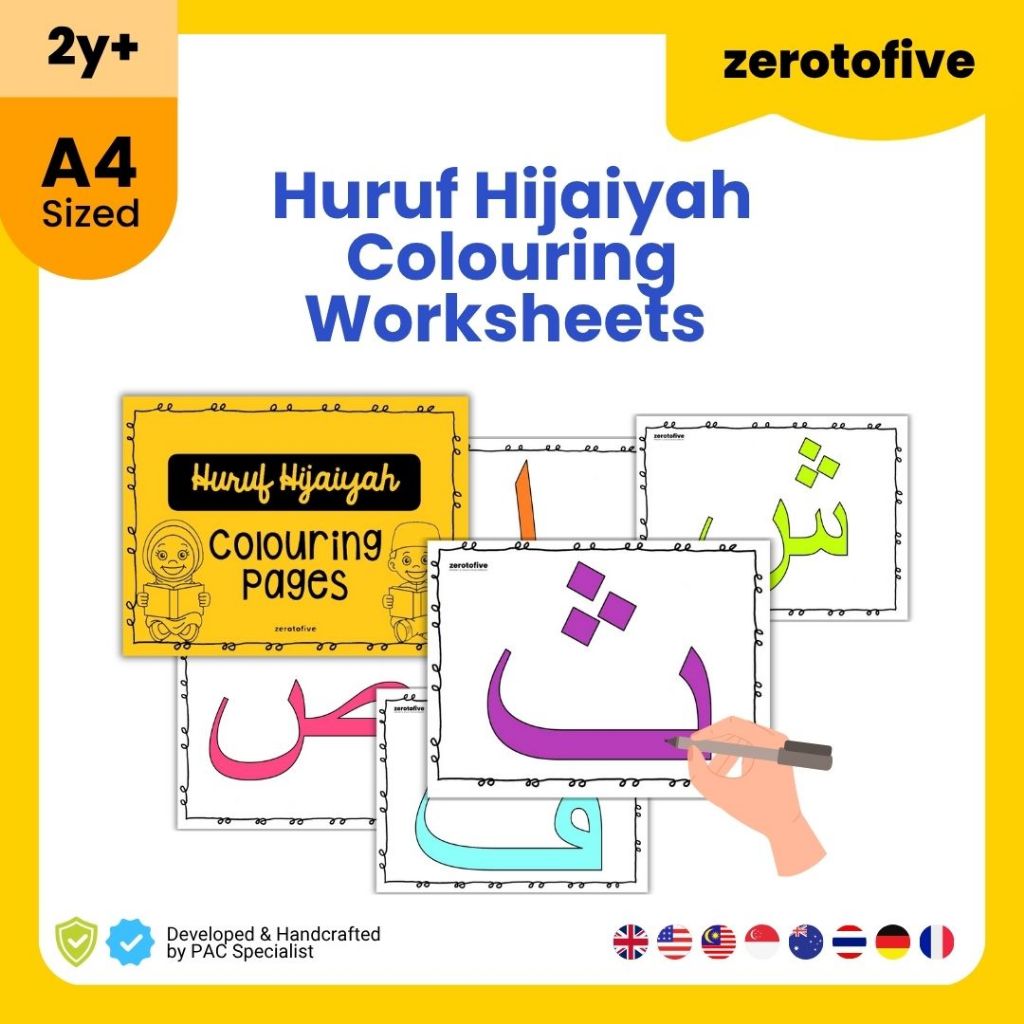 [zerotofive] Learn Jawi Coloring Pages Worksheets Hijaiyah Letters ...