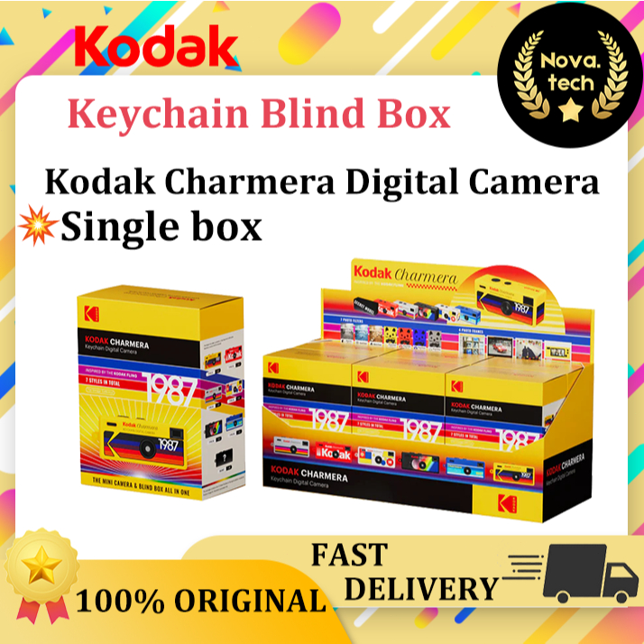 Kodak Charmera Digital Camera Keychain (BLIND BOX) | KODAK CHARMERA ...