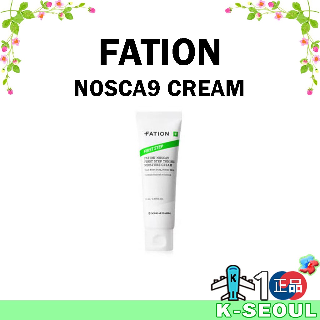 [K-Daiso] FATION FIRST STEP TONING MOISTURE CREAM | Whitening | Calming ...