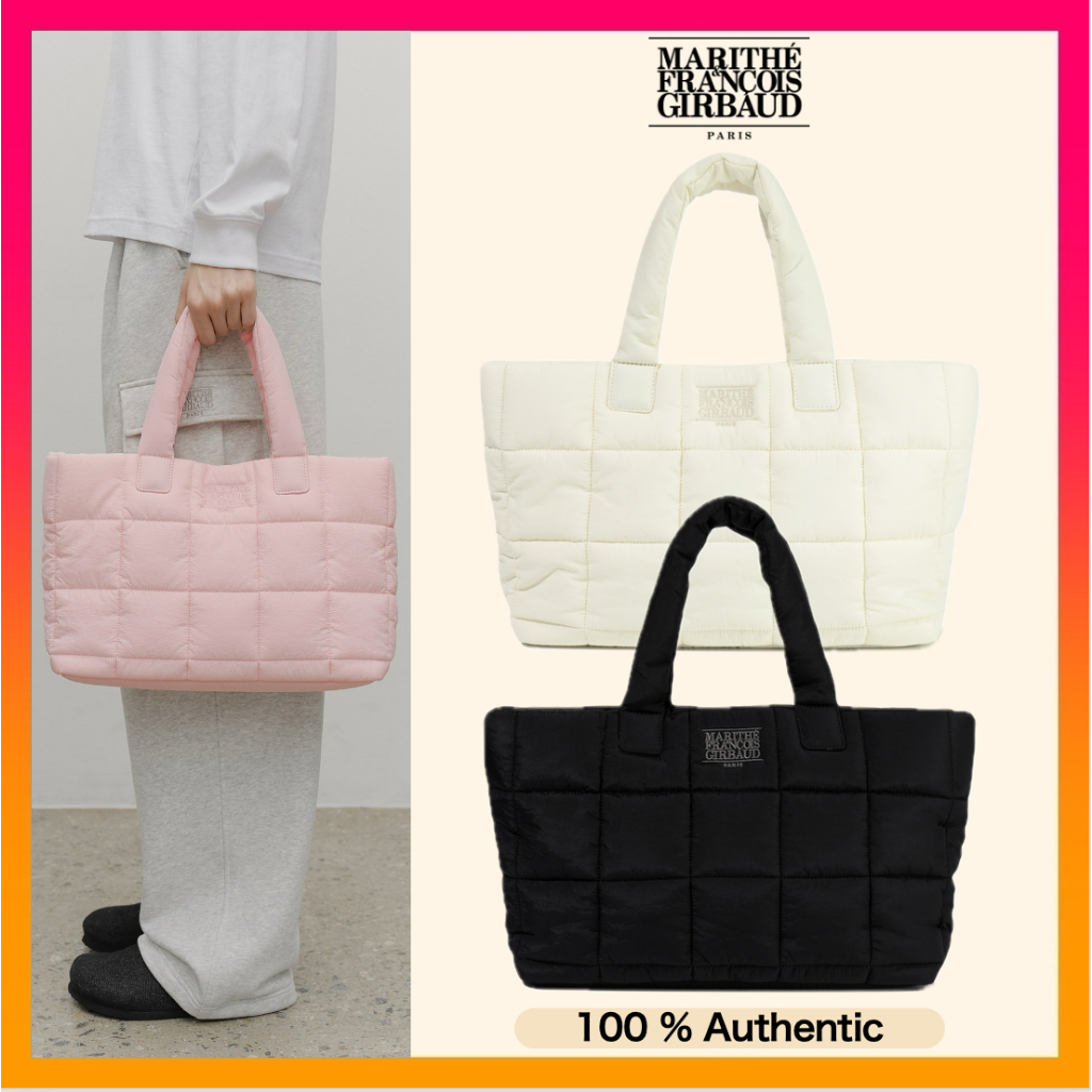 MARITHE FRANCOIS GIRBAUD Classic Logo Padding Tote Bag - 3 Colors (2025 ...