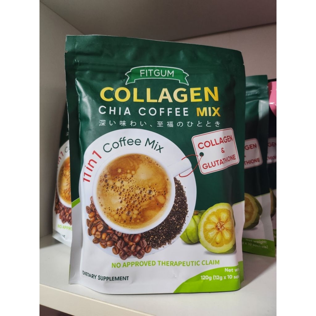 (SG STOCKED) FITGUM COLLAGEN CHIA COFFEE MIX (NEW PACKAGING) | Shopee ...