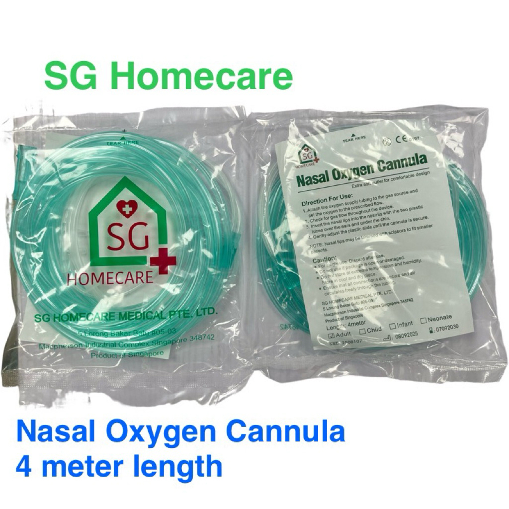 Authentic SG Homecare Cosmo Official Seller Nasal Oxygen Cannula 2 ...