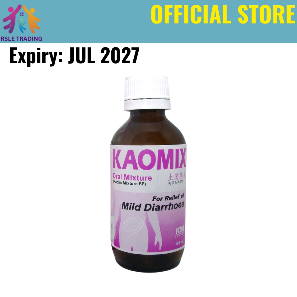 Kaomix 100ml Oral Mixture (Mild Diarrhoea Relief) Smecta Diarrhea ...