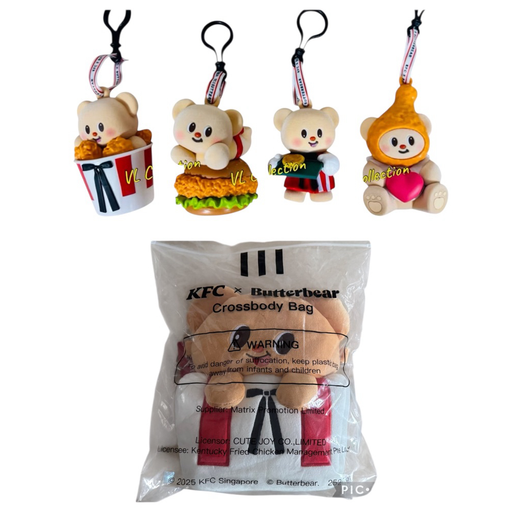 Singapore KFC x Butterbear Bucket Zinger Egg Tart Drumstick/ KFC ...