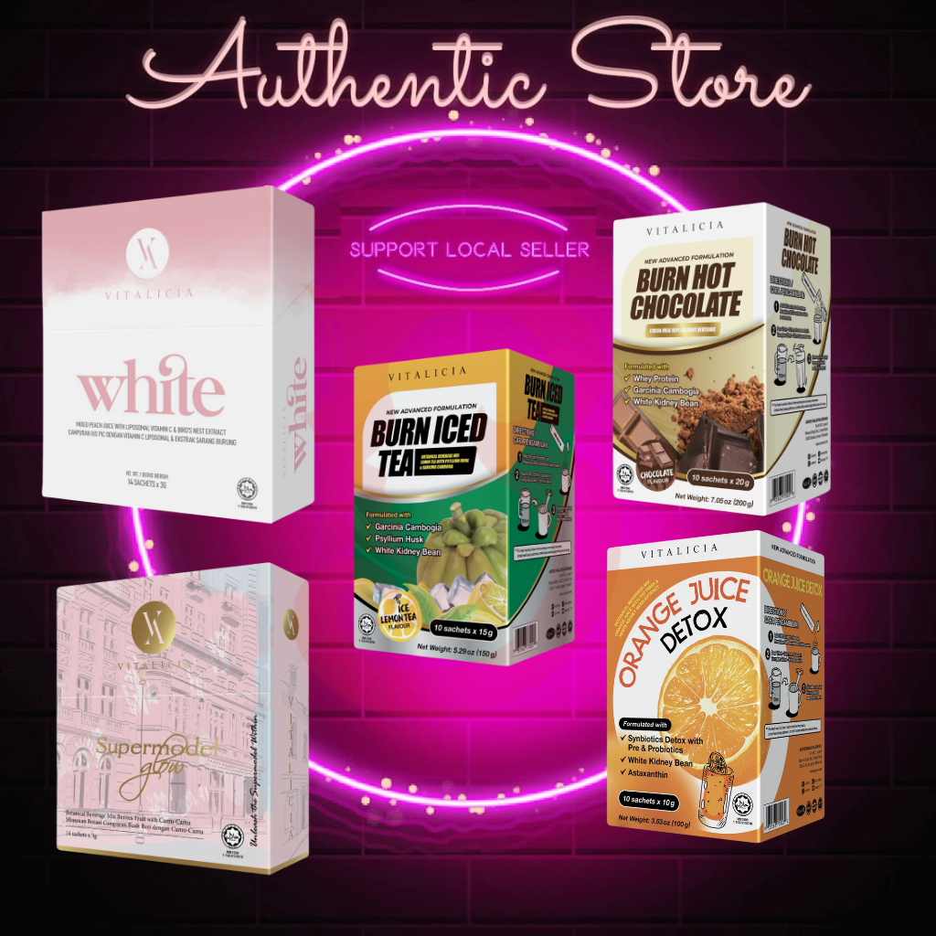 [SG LOCAL SELLER] AVENYS VITALICIA SUPERMODEL GLOW WHITE BURN ICE TEA ...