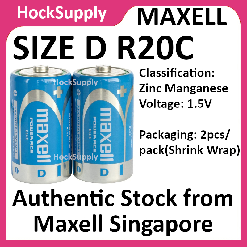 Maxell D Size Power Ace Blue Battery 1.5V, R20C (2pcs/pack) | Shopee ...