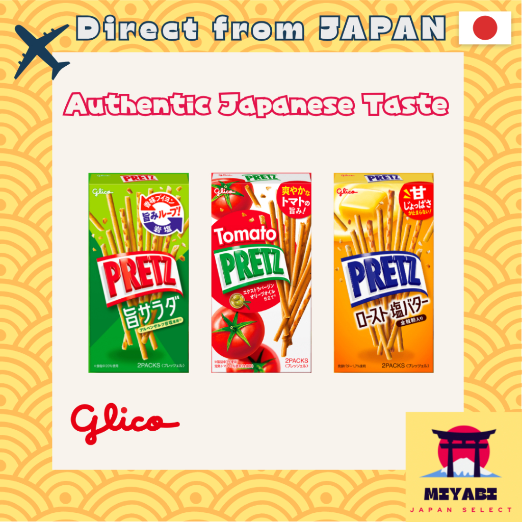 glico Pritz Salad,Tomato,Roast Salted Butter 【Direct from Japan ...
