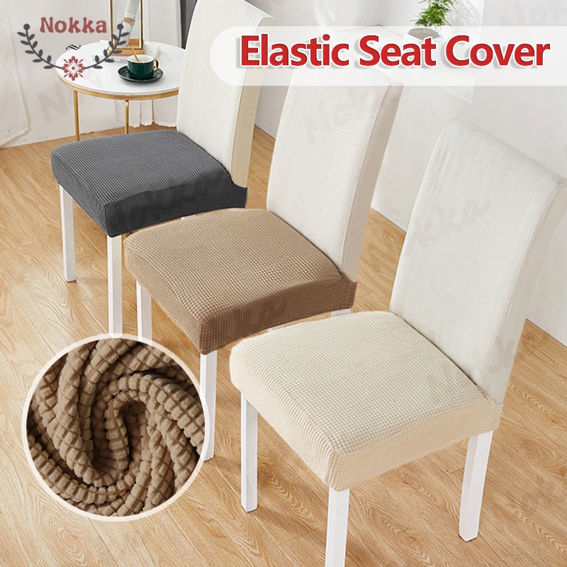 【SG】Elastic Waterproof Chair Seat Cover Washable Dining Chair Cover ...