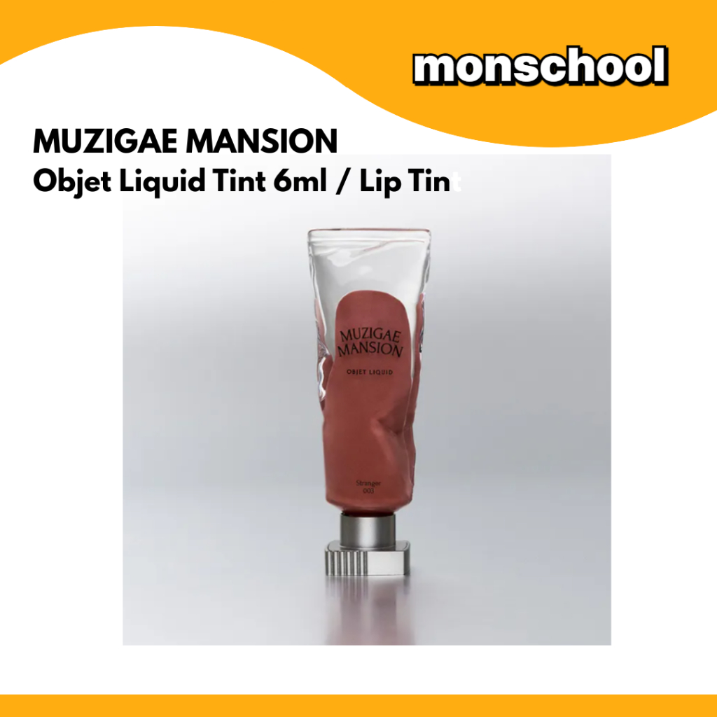 MUZIGAE MANSION Objet Liquid Lip Tint 6ml - Primer Velvet Texture Vegan ...
