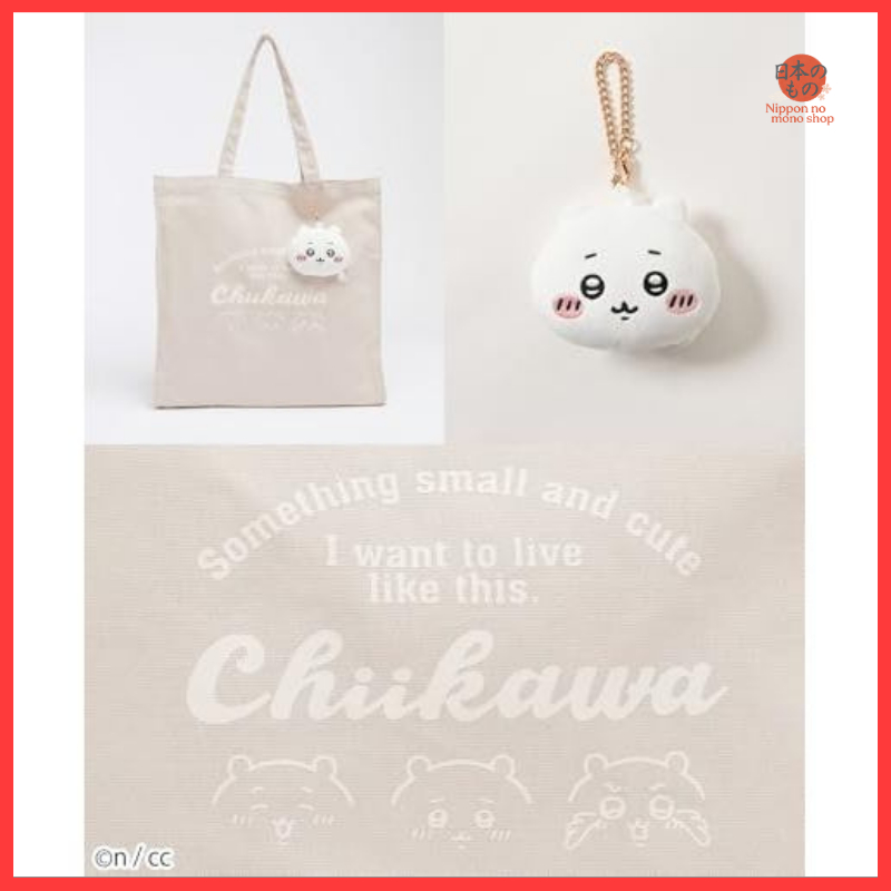 Chikawa Character Tote Bag with Mascot - Canvas, A4 Size, Perfect for ...