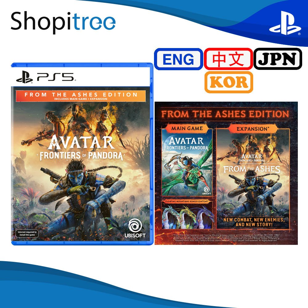 [Pre-Order] PS5 Avatar: Frontiers of Pandora [From the Ashes Edition ...