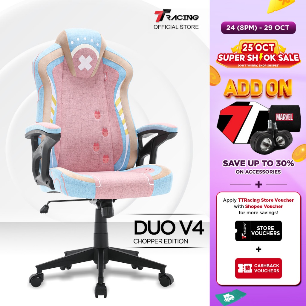 TTRacing Duo V4 Chopper Edition Air Threads Fabric Gaming Chair | One ...