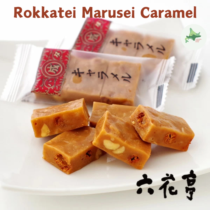 Rokkatei Marusei Caramel – Soft Caramel with Almond & Hazelnut from ...