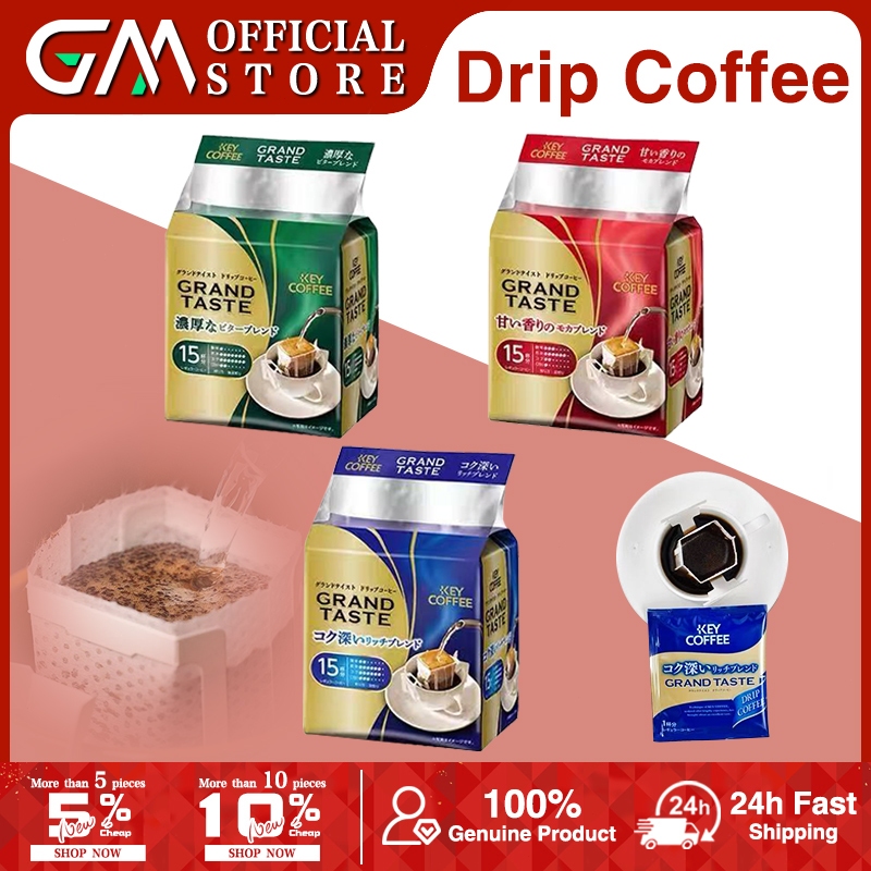 [SG Stock] 6g X 15 Bags / Key Coffee Grand Taste Series Instant ...