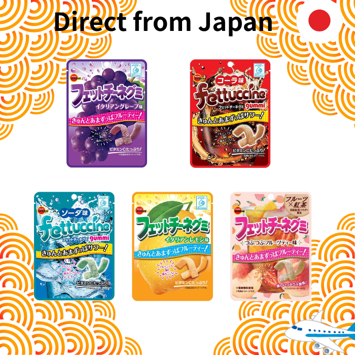 Direct from Japan 】 Bourbon Fettuccine Gummy Japanese Sour Chewy ...