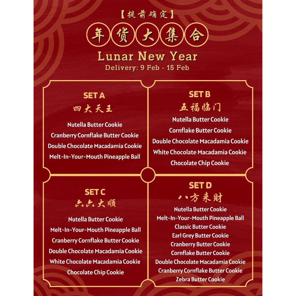 🧧 Chinese New Year Bundle Sets 𝟐𝟎𝟐𝟔 🧧 农历新年2026 年货 🐴 [ DELIVERY 9 - 15 ...