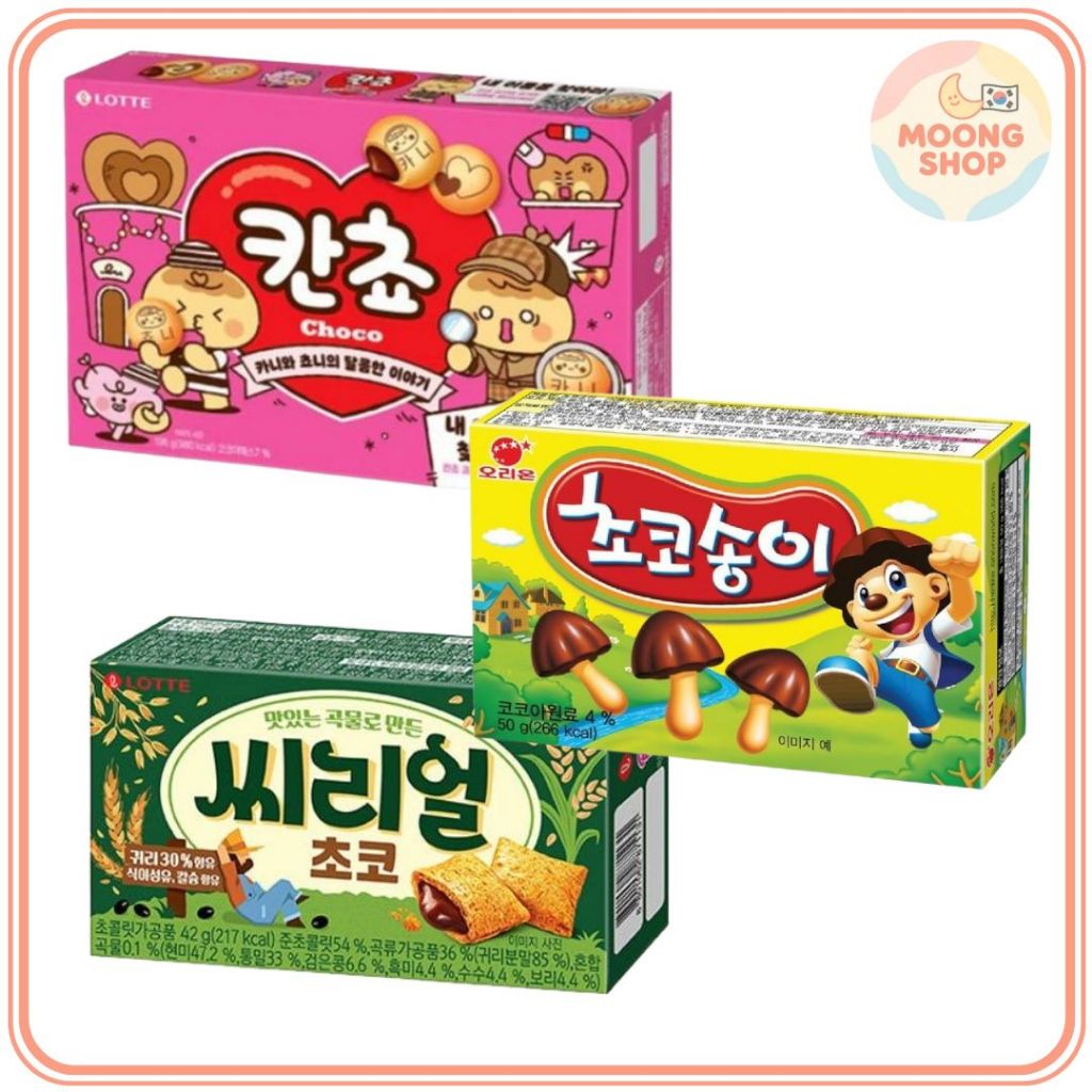 [LOTTE/ORION] Korean Snack Series – 4 Bestselling Choices Kancho Choco ...