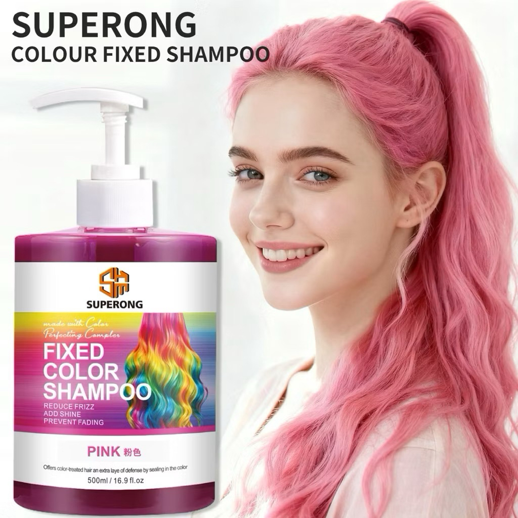 500ML Colour Fixing Hair Shampoo Color Protection Lock Shampoo After ...