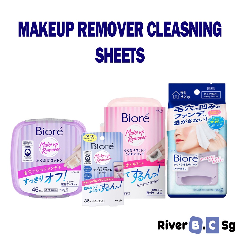 Biore Micellar Water sheets / Cleansing Oil Facial Cotton sheet (Moist ...