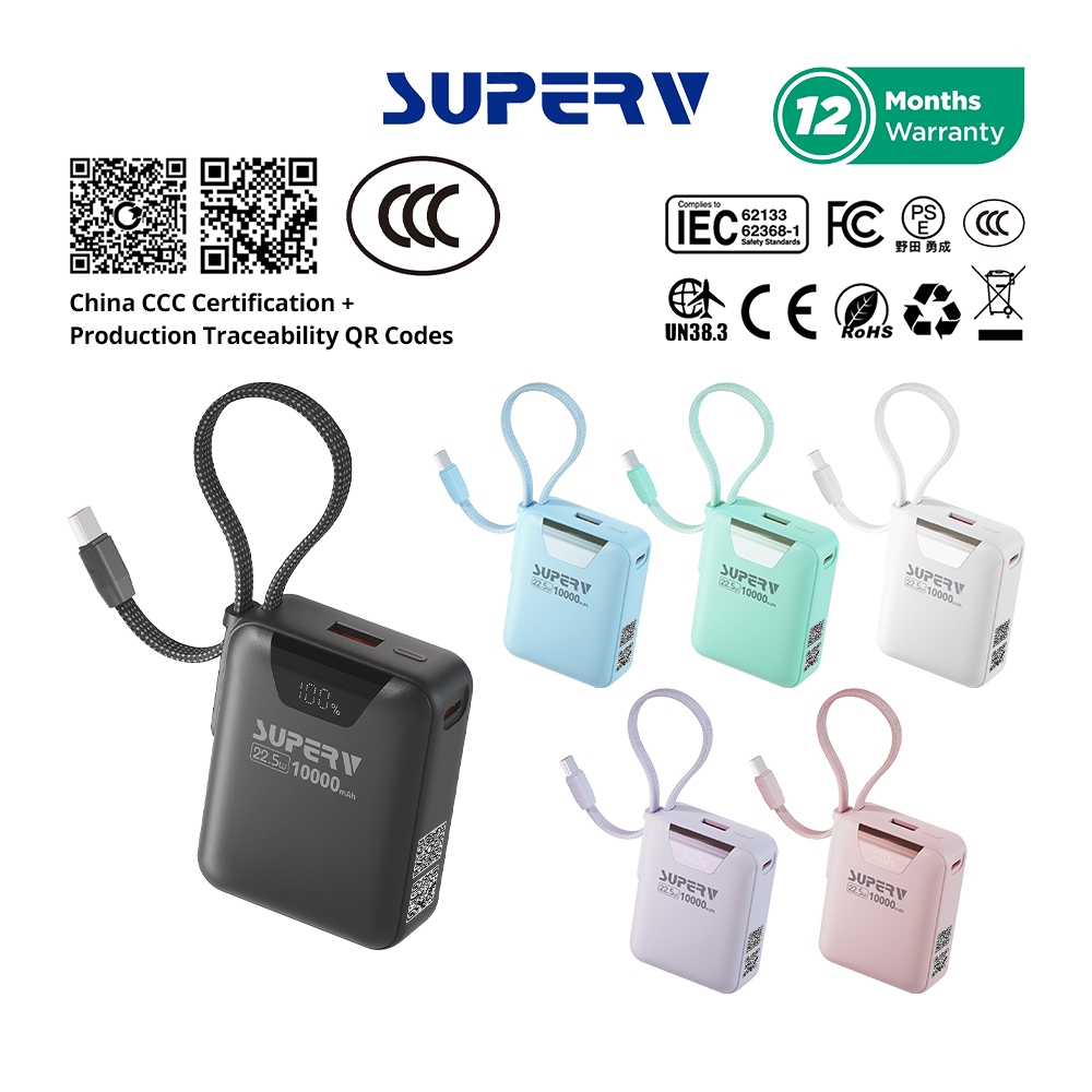 SuperV 10000mAh Mini Power Bank with Type-C Cable - Power15 | Fast ...