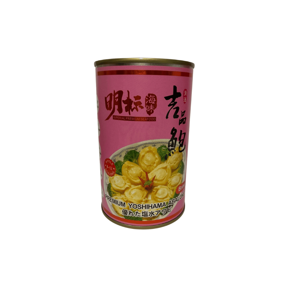 Premium Yoshihama Abalone | Shopee Singapore