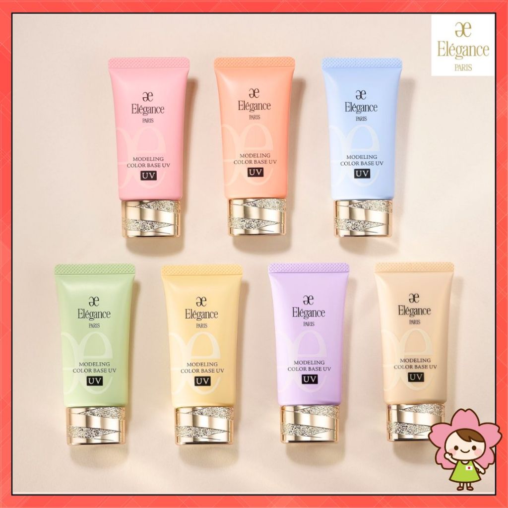 ALBION ELEGANCE PARIS MODELING COLOR BASE UV 30g/ SPF40, PA+++, Makeup ...