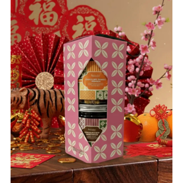 CNY Exclusive 2 Jar set Cookies (Halal Certified) Melvados | Shopee ...