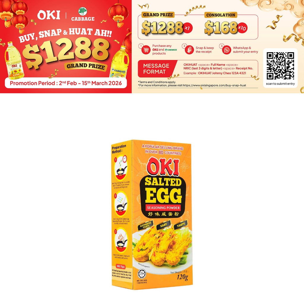 OKI Salted Egg Seasoning Powder (120g) | Shopee Singapore
