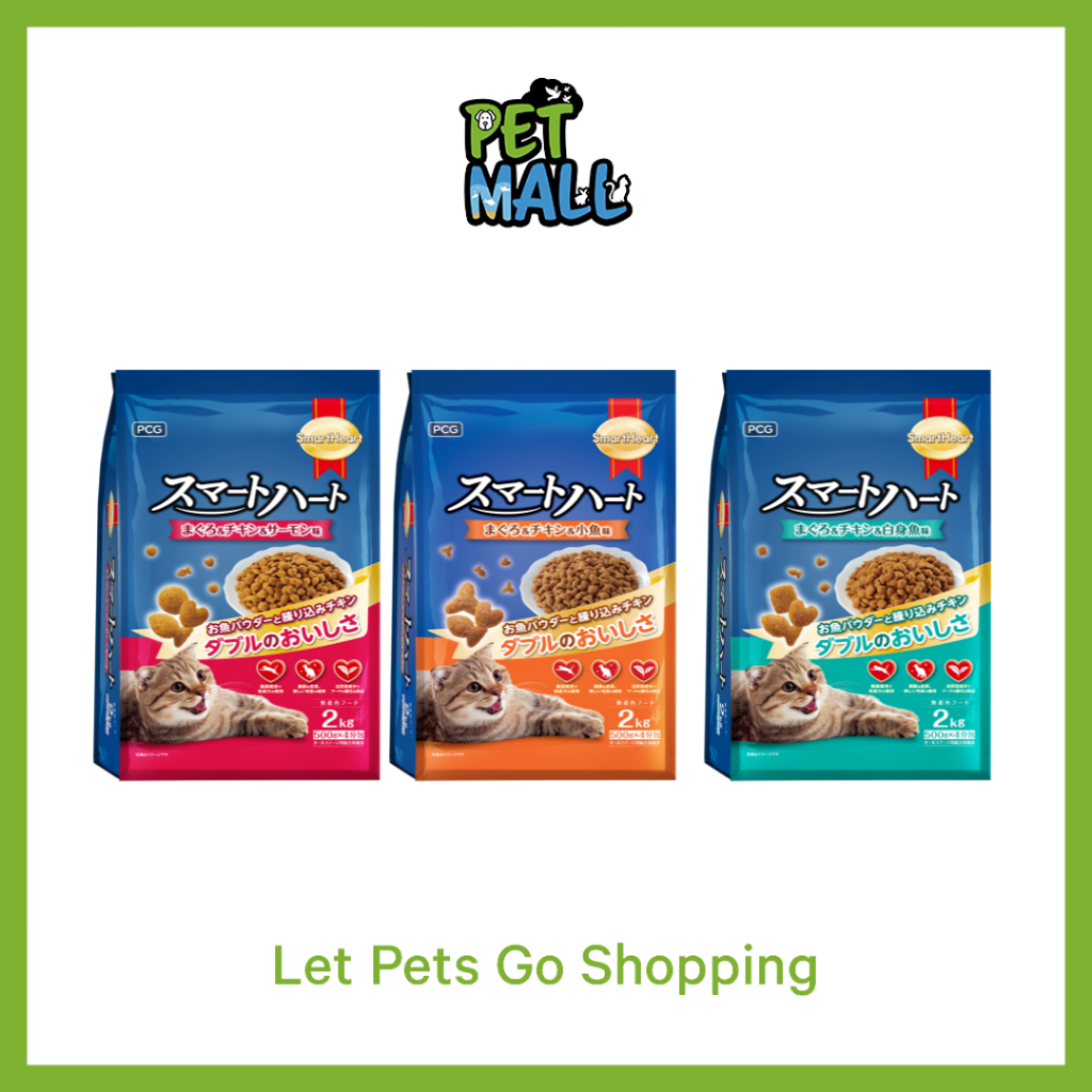 SmartHeart Plus Dry Cat Food Kibble for All Life Stage 2kg (4 x 500g ...