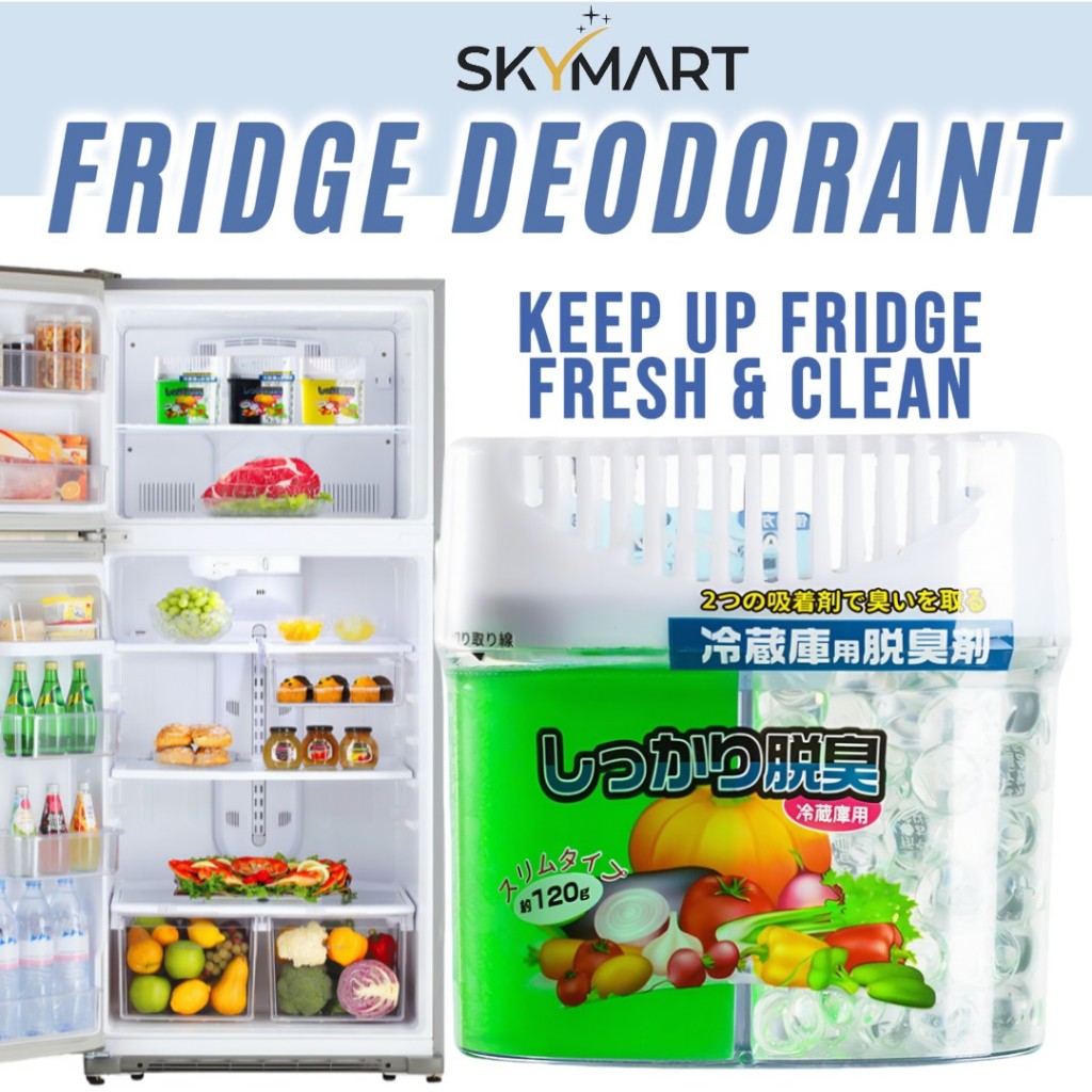 Kinbata Fridge Deodorizer | Refrigerator Deodorant Gel | Remove Odor ...