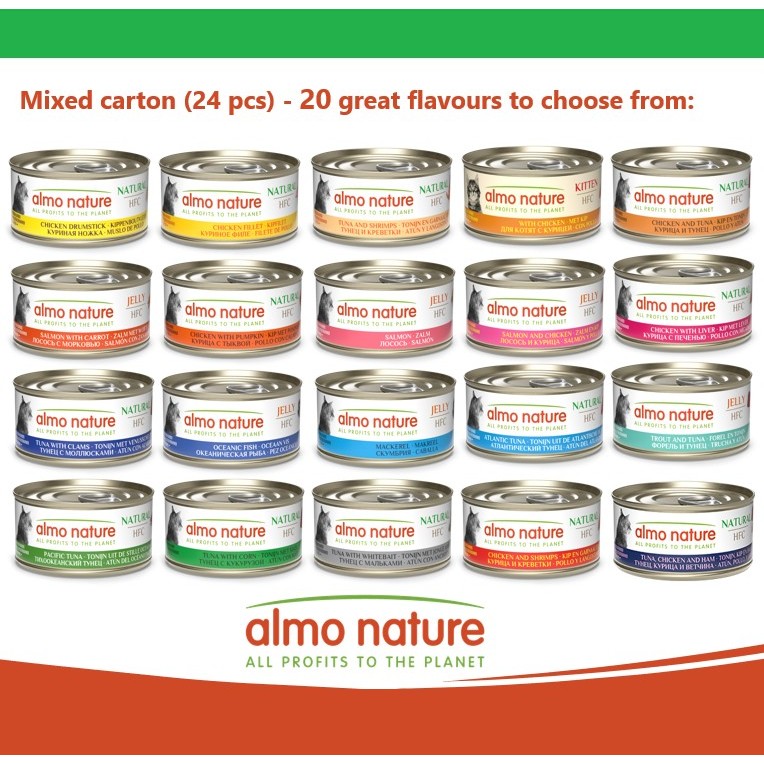 Almo Nature HFC Mixed Carton (70g) (24 pcs) (100% human grade) (75% ...