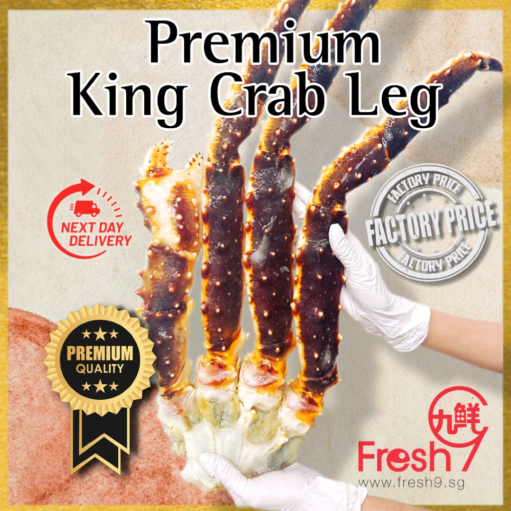 [Fresh9] Premium King Crab Leg XL (Gross Weight: 1.3kg to1.5kg ...