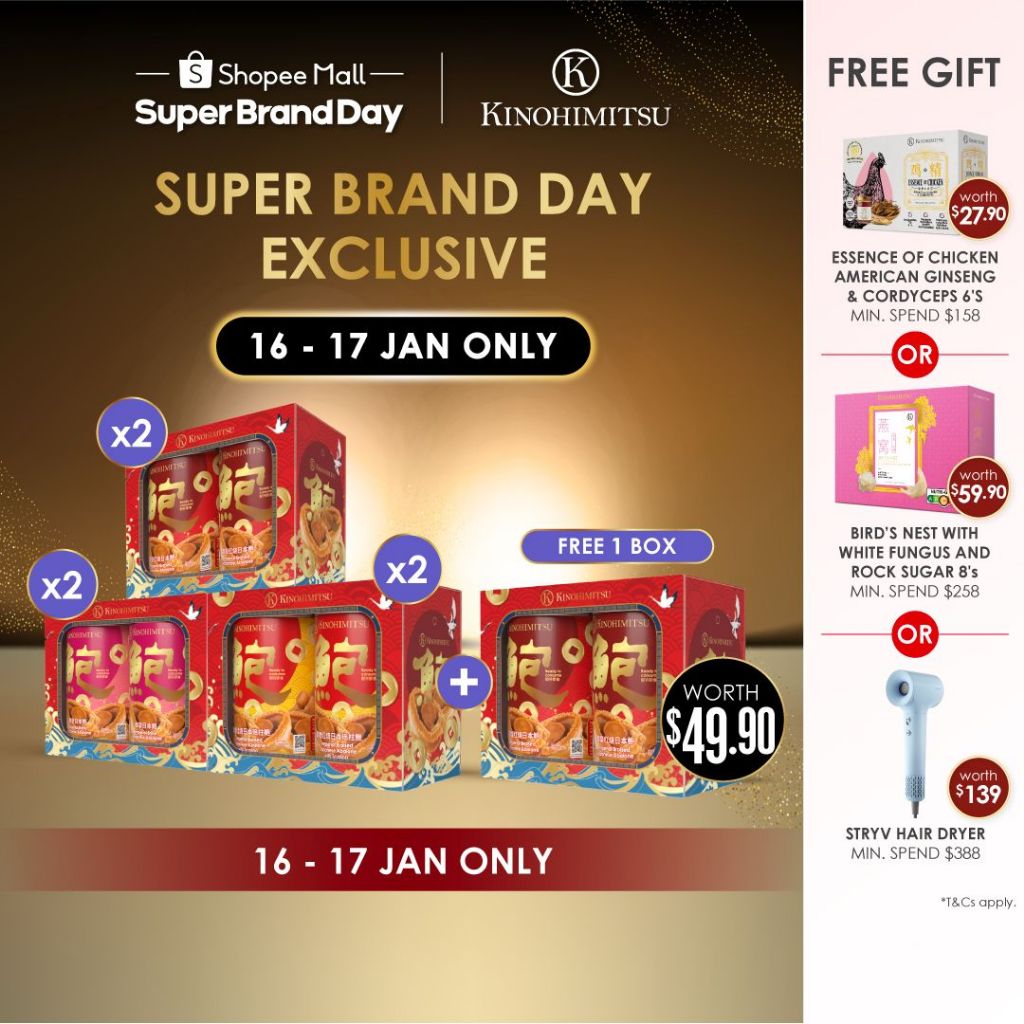 [Buy 12 Free 2 Cans] Kinohimitsu Abalone in Braised Sauce / Braised ...