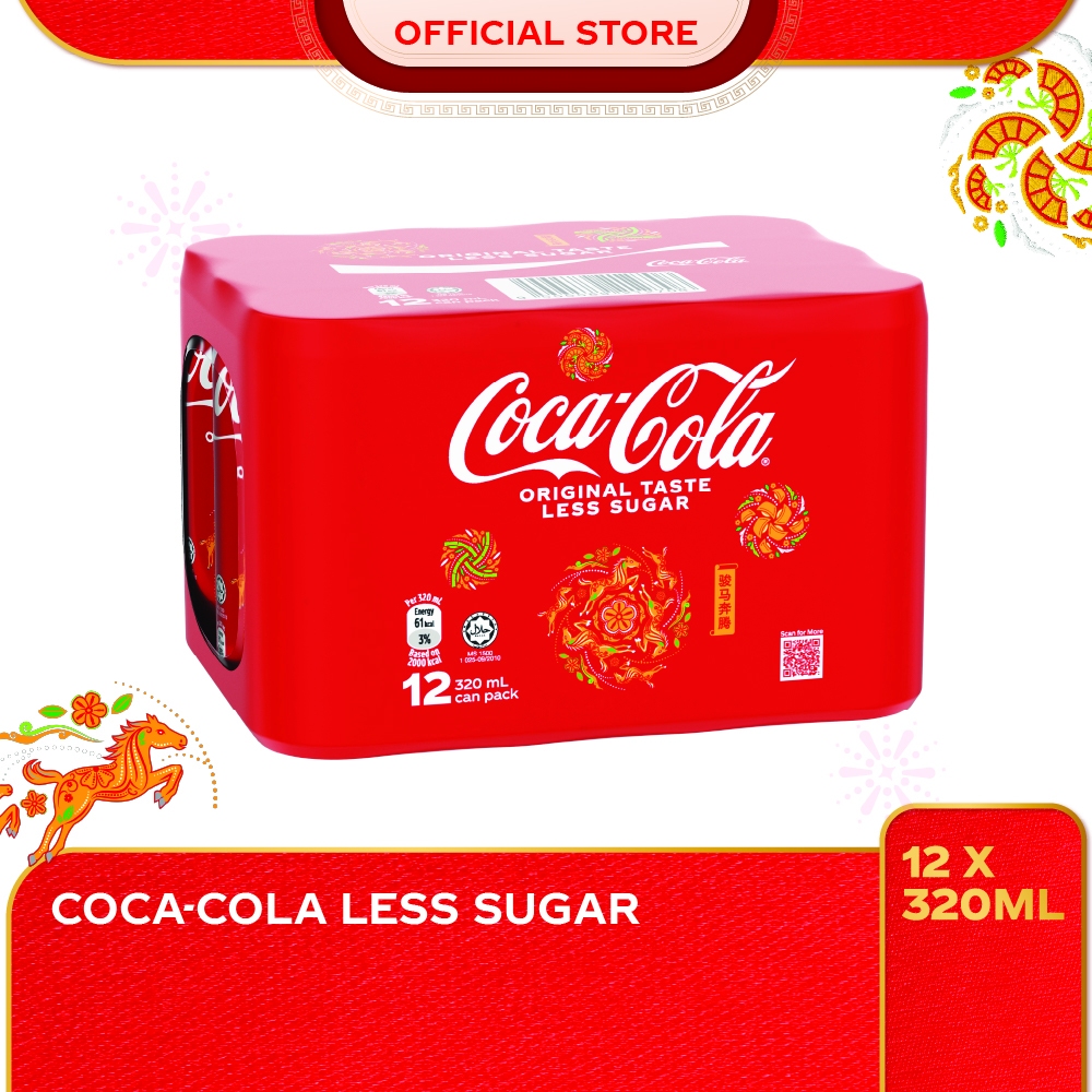 Coca-Cola Original Taste (12 x 320ml) Case [Packaging May Vary ...