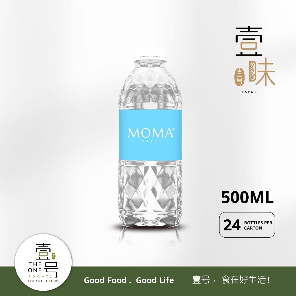 Local Seller- MOMA Water 500ml X 24 Bottles | Shopee Singapore