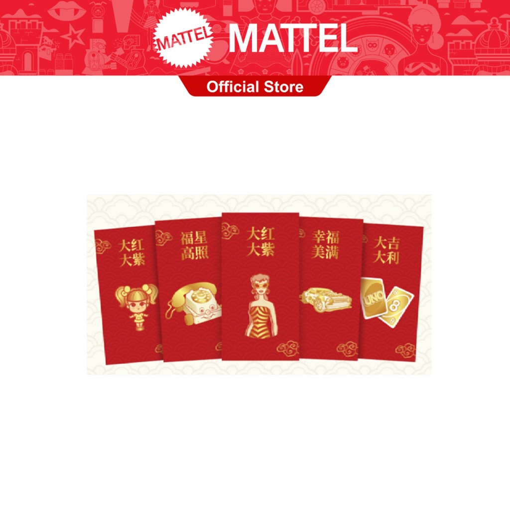 Mattel 2026 CNY Red Packets (5pcs in 1 Pack) | Shopee Singapore