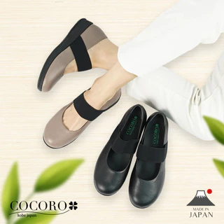 COCORO -japan shoes- Official Store, Online Shop Mar 2026 | Shopee ...