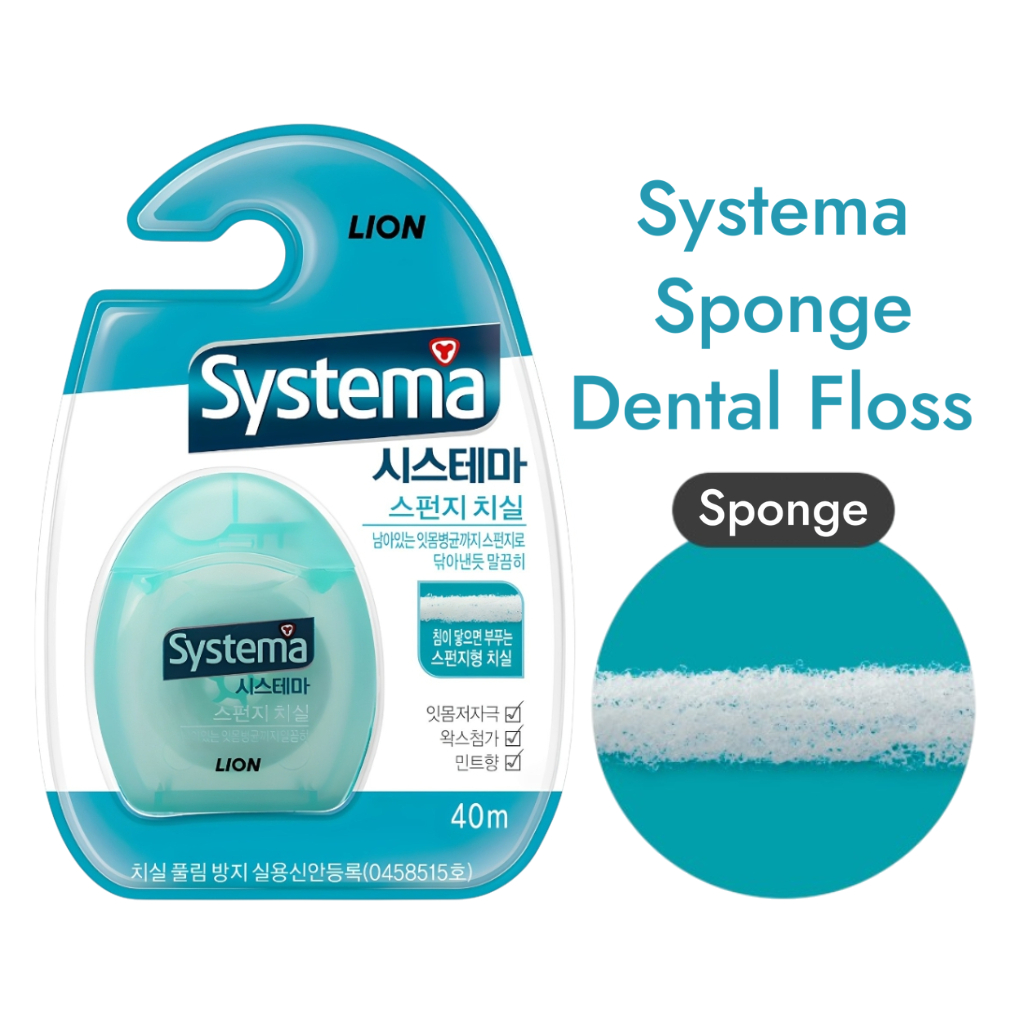 Systema 3D Expandable Dental Sponge Floss 40M Effective Plaque Removal ...