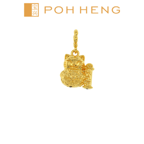 Poh Heng Jewellery 22K Fortune Cat Pendant in Yellow Gold[Price By ...