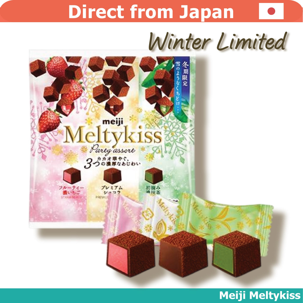 Direct from Japan Meiji Meltykiss Winter Limited Edition Chocolate ...